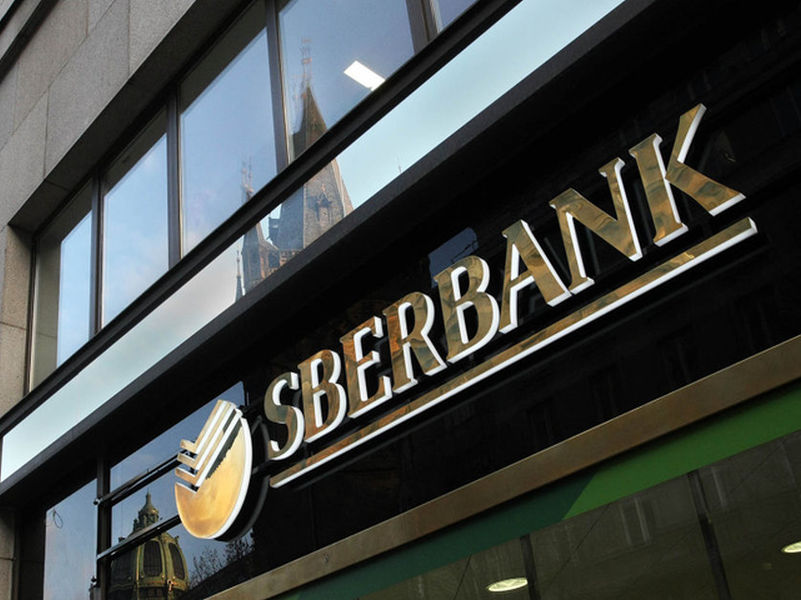 Csaba Soós novi predsjednik Uprave Sberbanke - Točka Na I